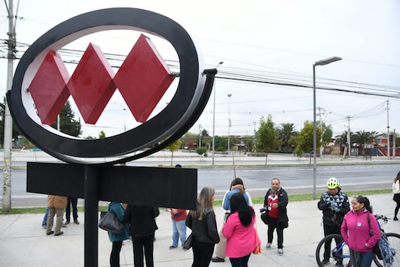 Ilustre Municipalidad de Maipú.